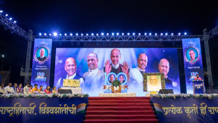Karad: 25,000+ people got to know the key to joyous life