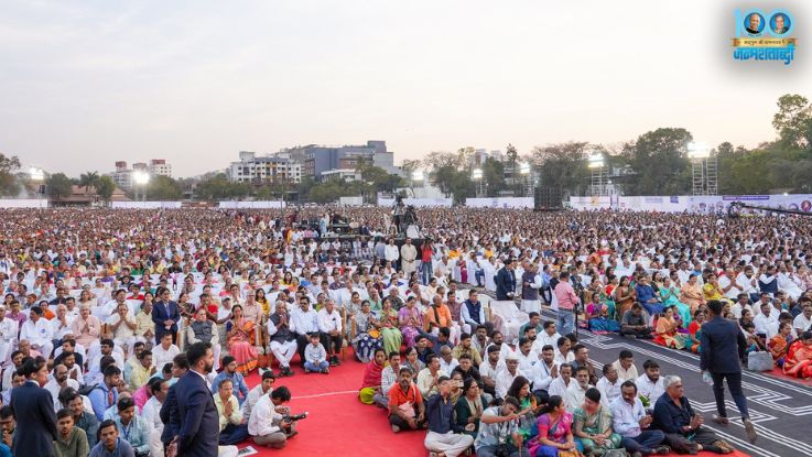 Pune: Historic event saluting the legacy of Satguru Shri Wamanrao Pai